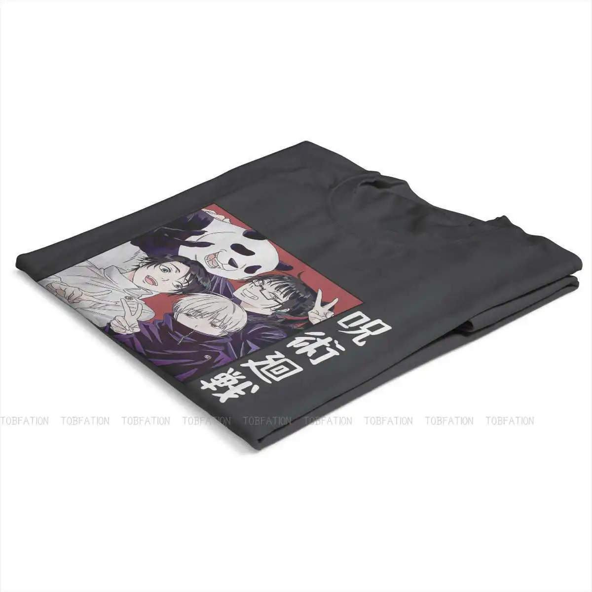 PNG and SVG Transparent Toge Inumaki Yuta Okkotsu Jujutsu Kaisen Print ...