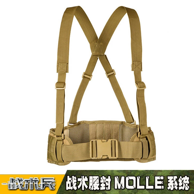MOLLE Nylon Combat Duty Belt Tactical Military Waist Protection Girdle ...
