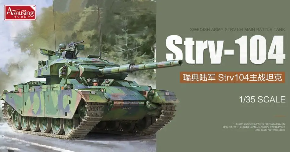 35A043-1-35-Strv-104-STRV104.jpg