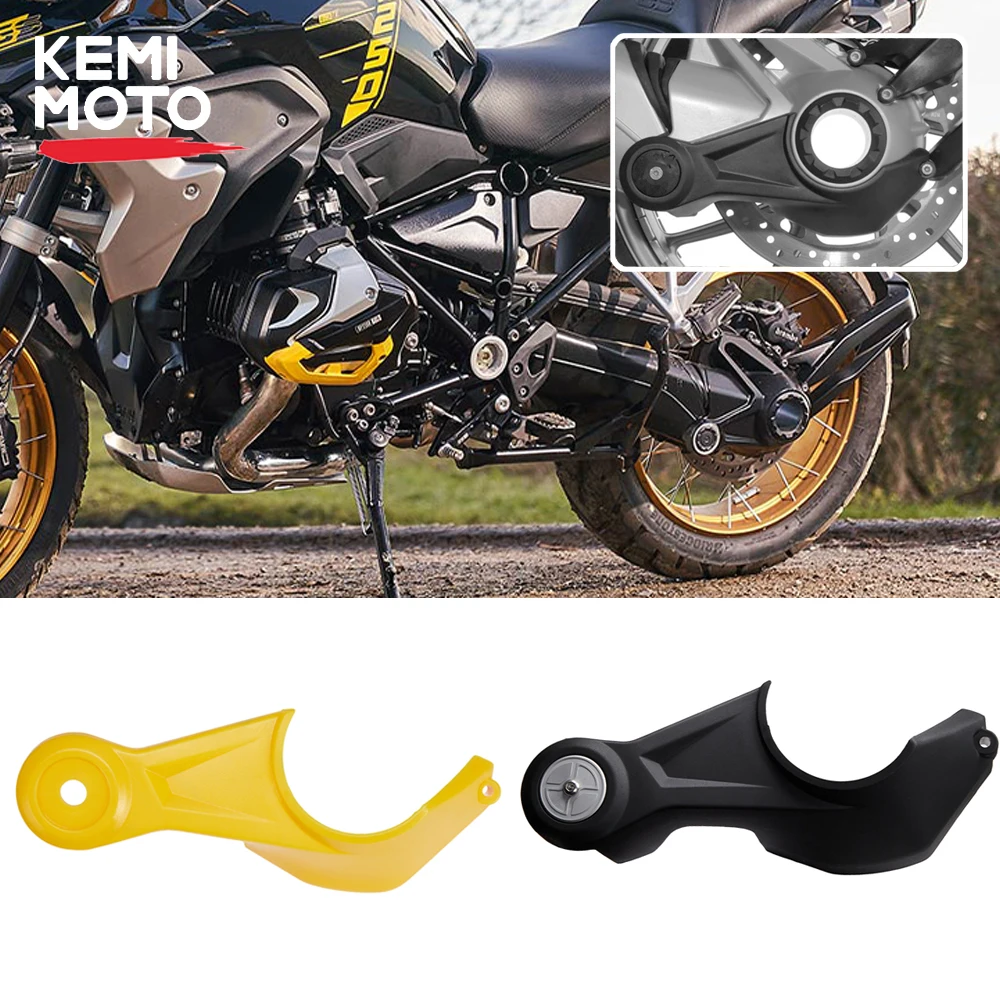 Final-Drive-Guard-Protection-Cover-for-BMW-R1200GS-LC-ADV-R1250GS ...