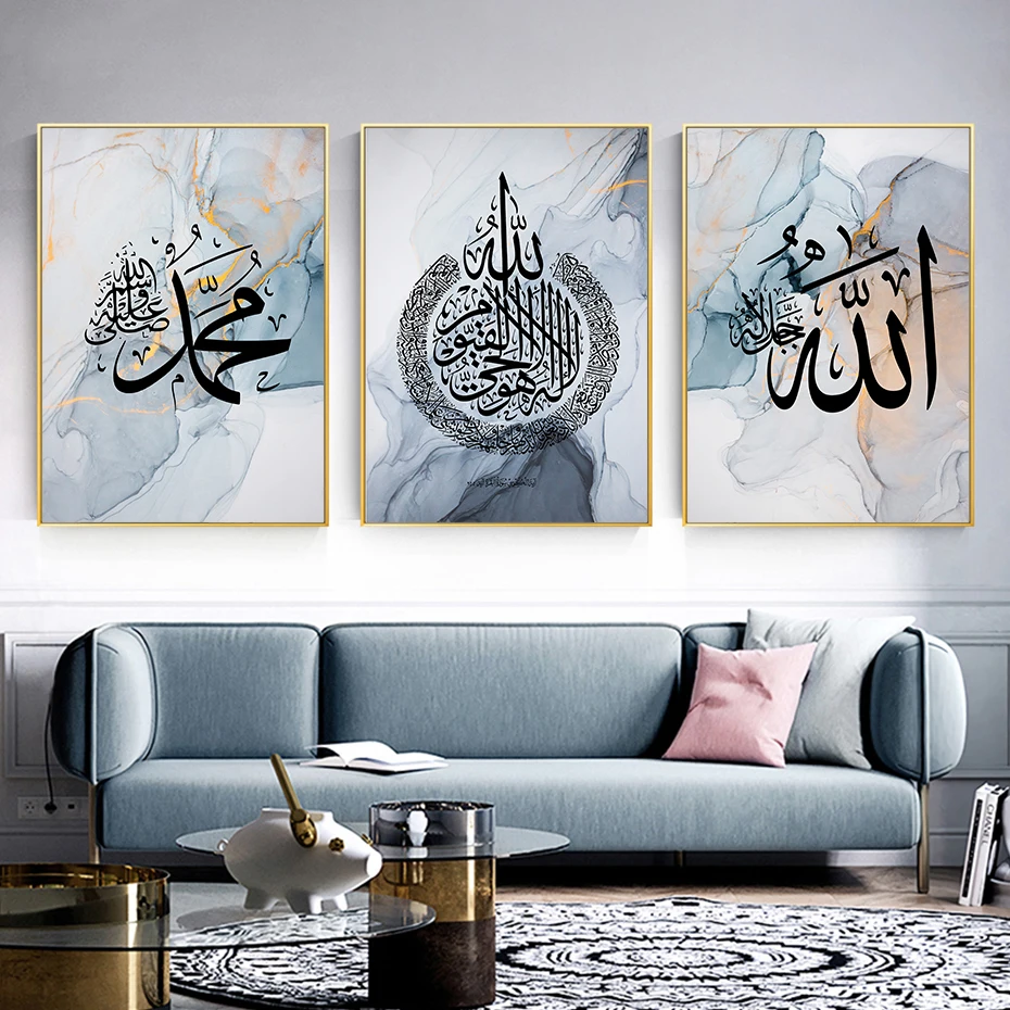 Ottoman Calligraphy Muhammad