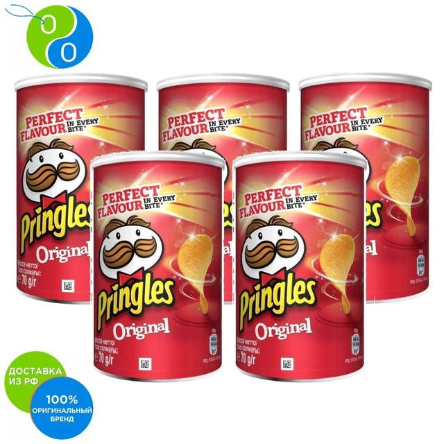 Pringles Original Chip