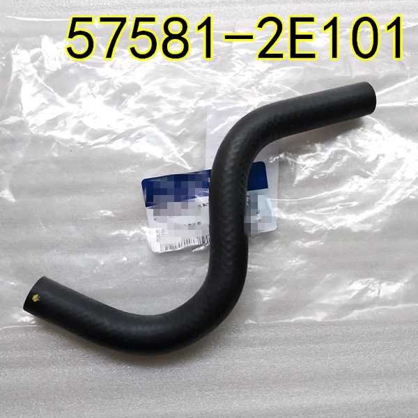 For-hyundai-Tucson-For-kia-Sportage-Power-Steering-Pump-Tubing-Power ...