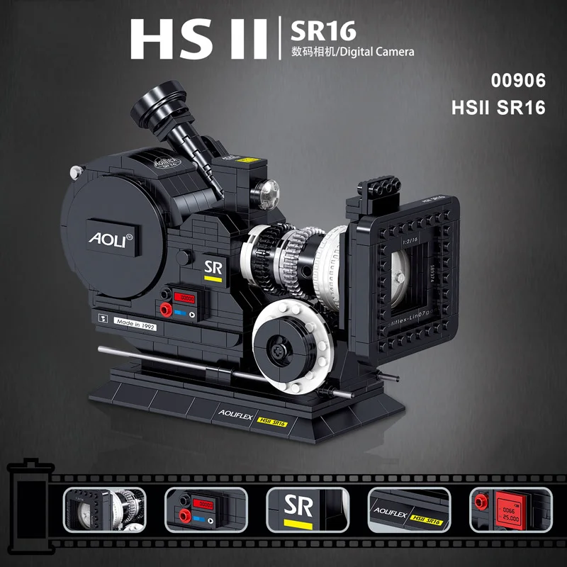 Modern Video Camera