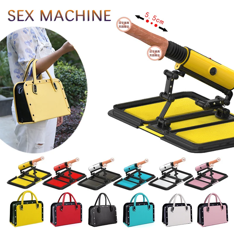 Sex Machine Portable Handbag Automatic Vibrator Remote Control