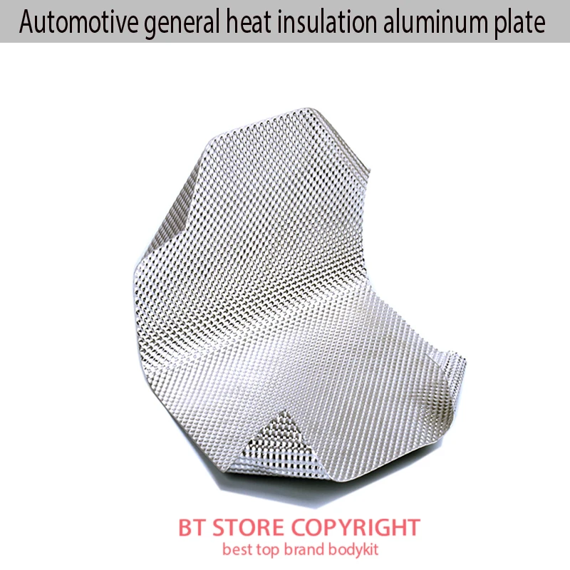 Automobile Heat Shield Downpipe Car Cadding Sheet Exhaust Engine ...