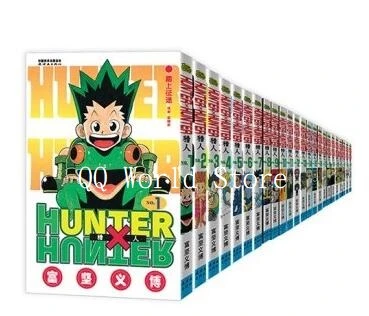 Hunter X Hunter Volume 1-32 Yoshihiro Togashi Fantasy Manga Japan Jump Kids Child Comic Book ...