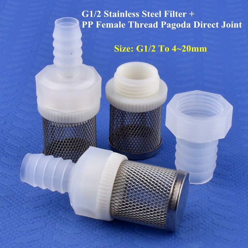 G1/2 To 4~20mm Water Pump Inlet Filter Pagoda Joint Aquarium Fish Tank ...