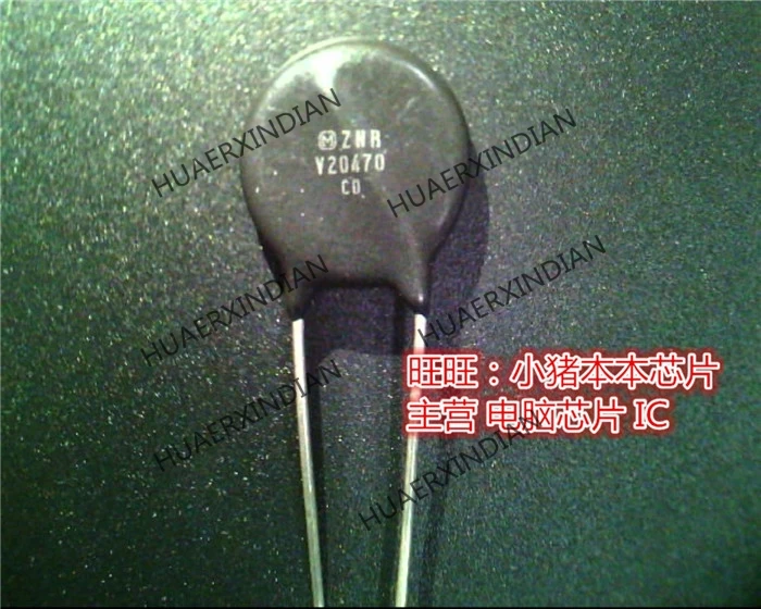 1PCS-New-Original-V20470-ZNR-V-Z0470-DIP-High-Quality.jpg
