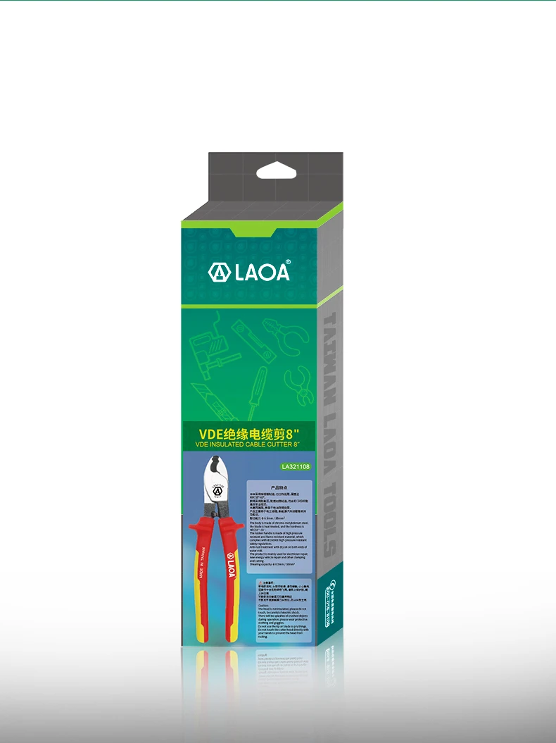 LAOA VDE insulated cable cutter insulated cable pilers Wire stripper Electrician scissors 1000V ...