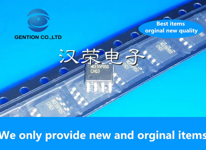10pcs Original new New original NCE55P05S -55V -5A SOP8 P-channel field effect tube MOS tube
