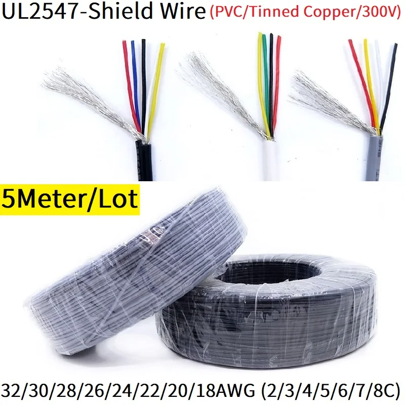 5m Shielded Wire 32 30 28 26 24 22 20 18 Awg Channel Audio Line 2 3 4 5 ...