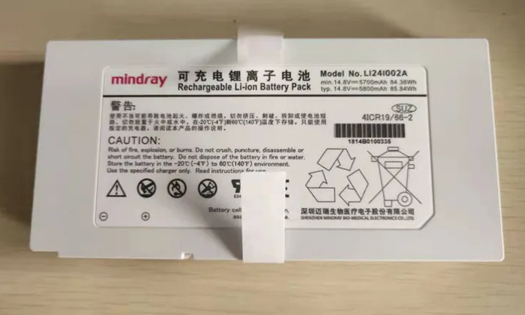 Original-Mindray-M8-M9-TE7-SV300-Color-Doppler-Ultrasound-Ventilator ...