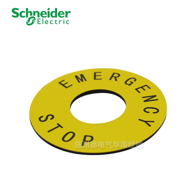 Upgraded version sign emergency stop signage emergency stop switch ...