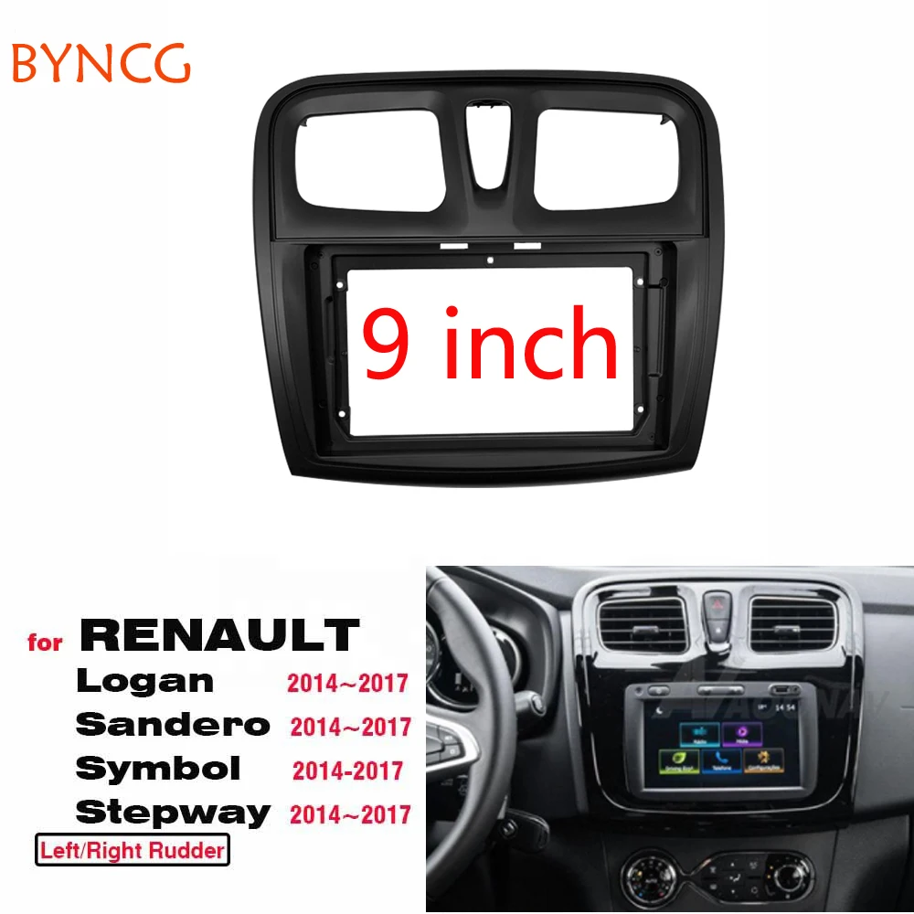 2 Din 9 Inch Car Radio Fascias For Renault Sandero Symbol Logan 2014+ Dashboard Frame ...