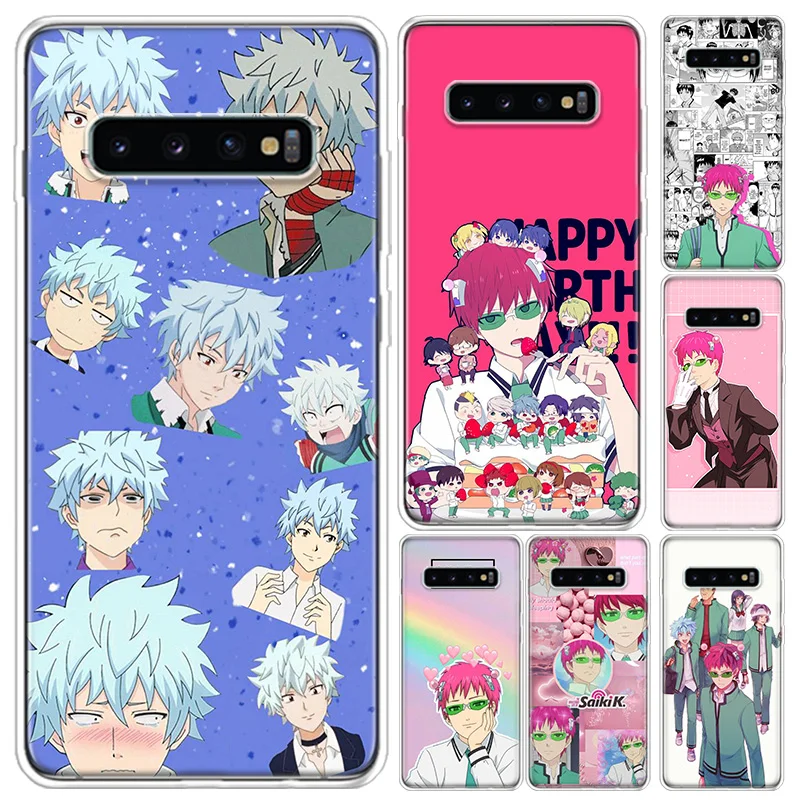 Anime-The-Disastrous-Life-Of-Saiki-K-Kusuo-Phone-Case-For-Samsung ...