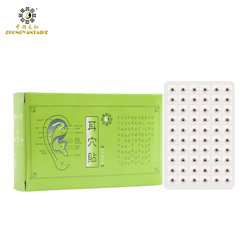 Store Home Products Feedback Brand story