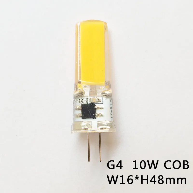 AMPOULE HALOGENE,G4 COB 6W-10pcs-Warm White-AC DC12V--Ampoule Led G4 ...
