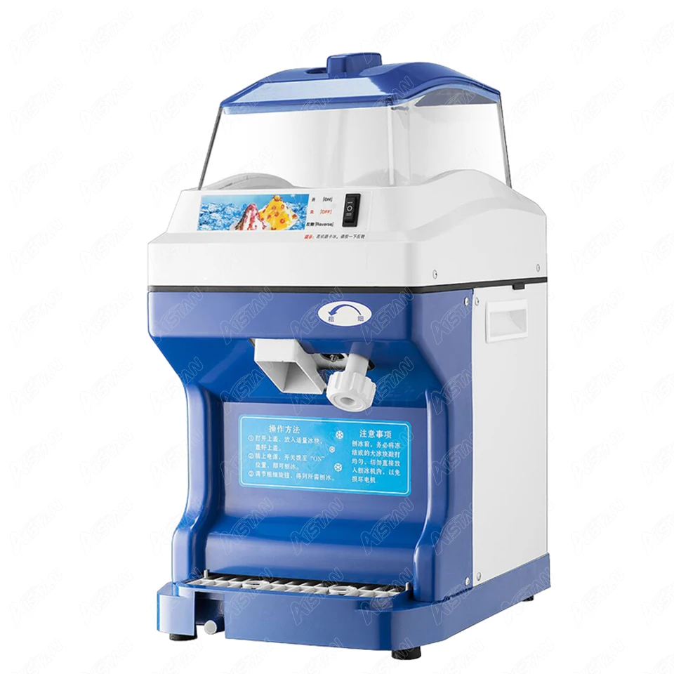 HK189 Ice Shaver Crusher Smoothie Making Machine Ice Breaker Stainless ...