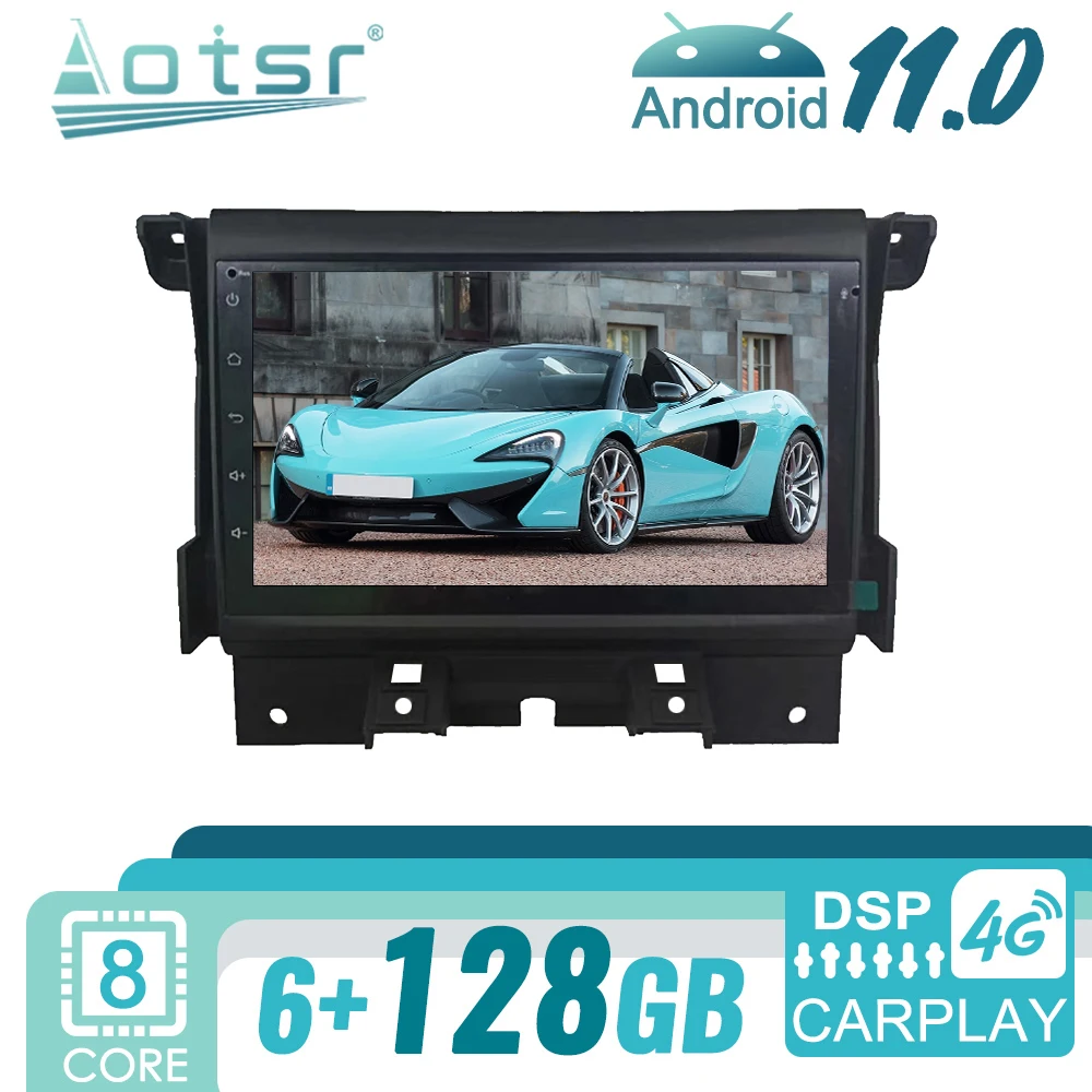 For Land Rover Discovery 4 Android Car Radio GPS Stereo 2Din Autoradio ...