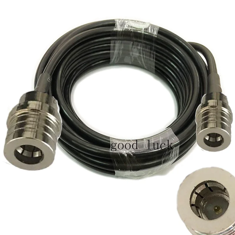 QMA Male to QMA Male Plug connector RF Adapter RG58 50 3 coax Cable ...