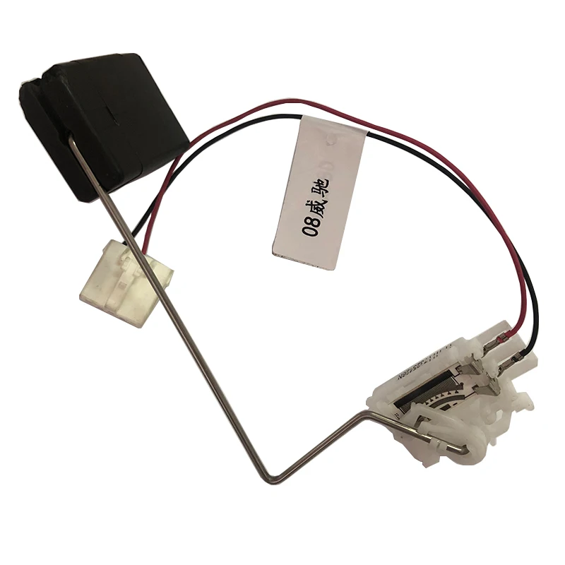 Car Fuel Level Sensor 83320-0D070 83320-0D060 For Toyota Vios Yaris 08 ...