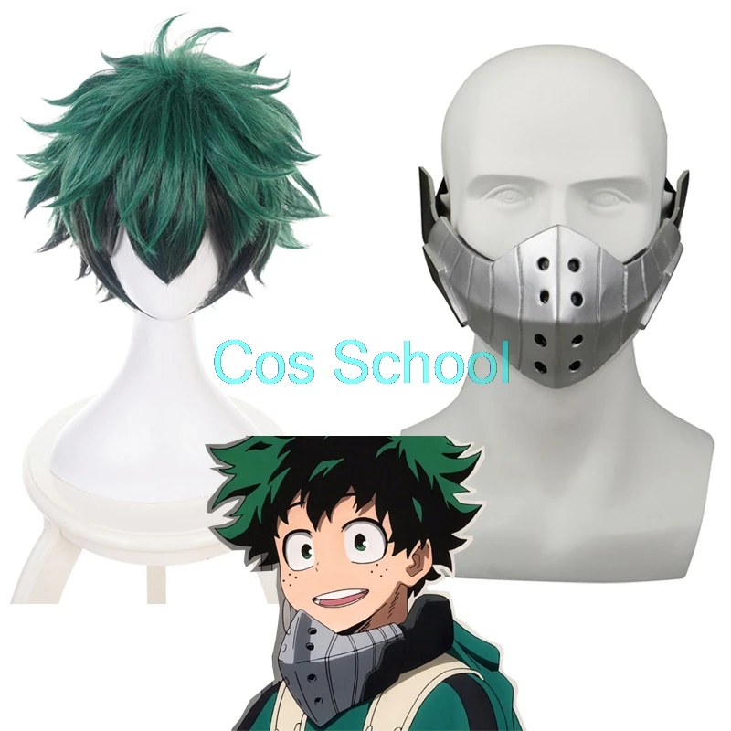How To Make A Deku Mask