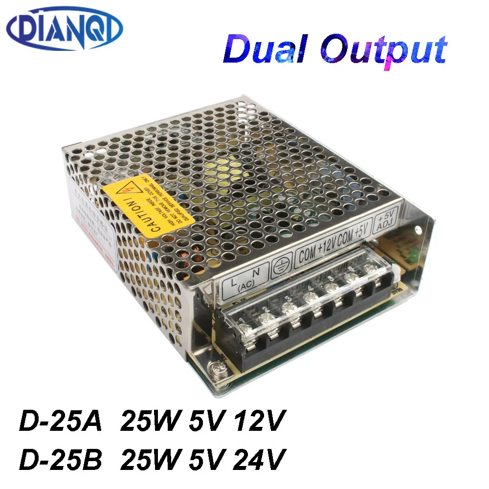 dual-output-power-supply-25w-5v-2A-24v-0-5A-power-suply-D-25B-ac-dc.jpg