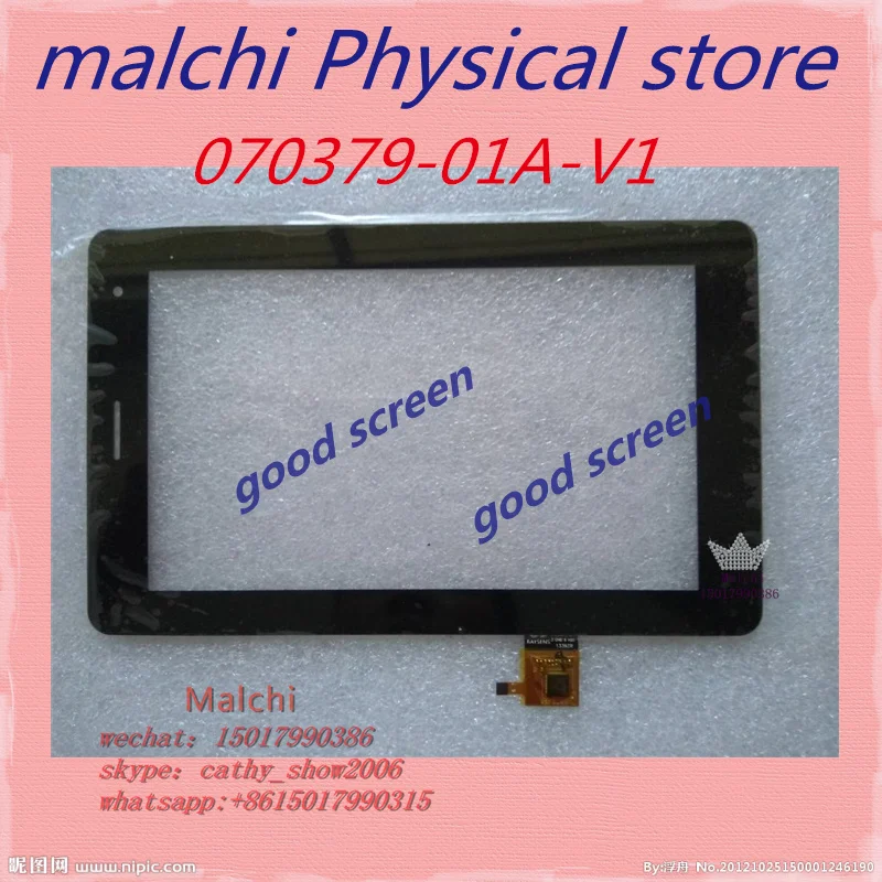 Novo para 7 polegada 070379 01a v1 tela de toque capacitivo vidro ...