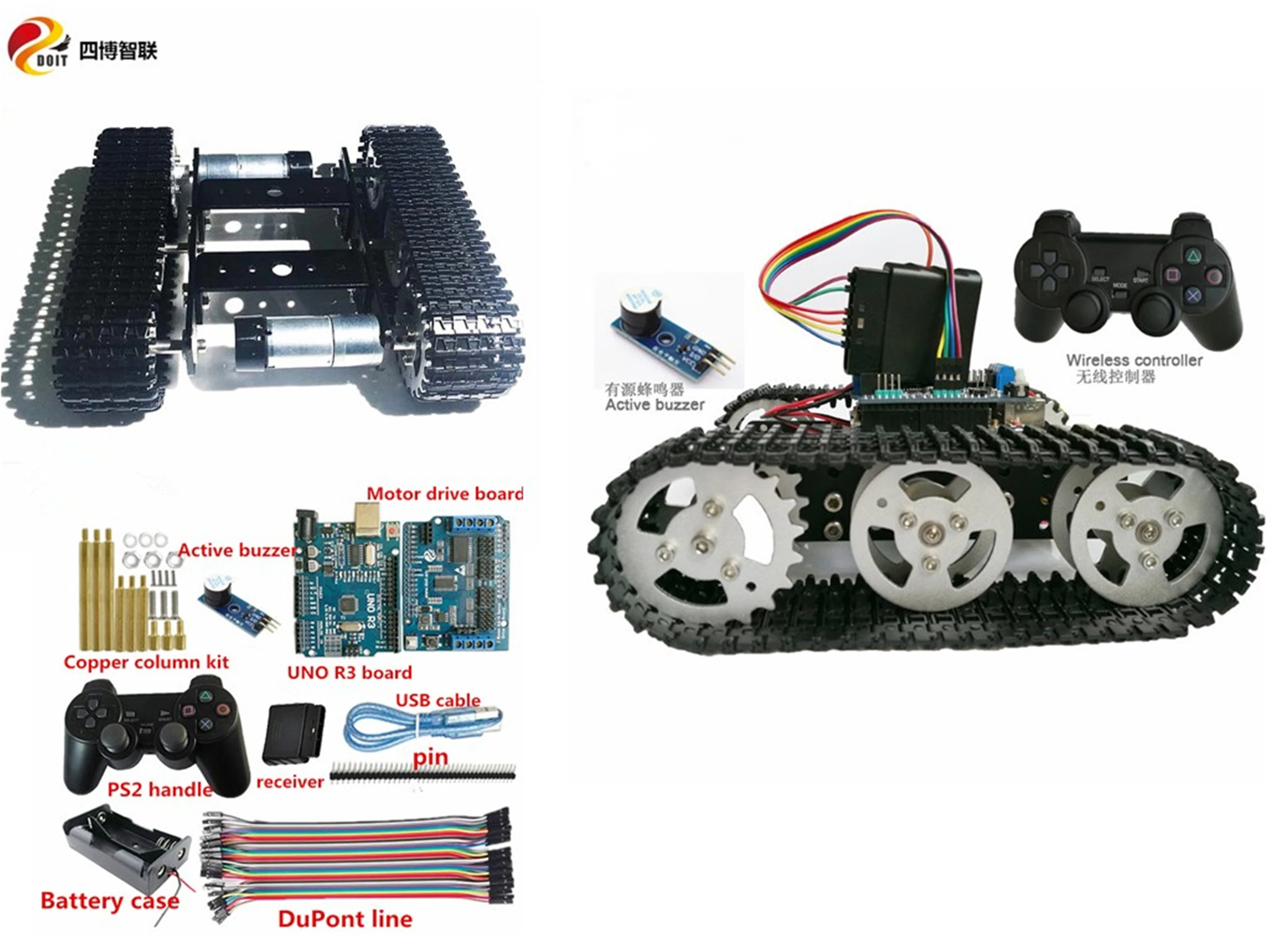 SZDOIT-PS2-Handle-Control-Mini-T100-Metal-RC-Tank-Chassis-Kit-Smart ...