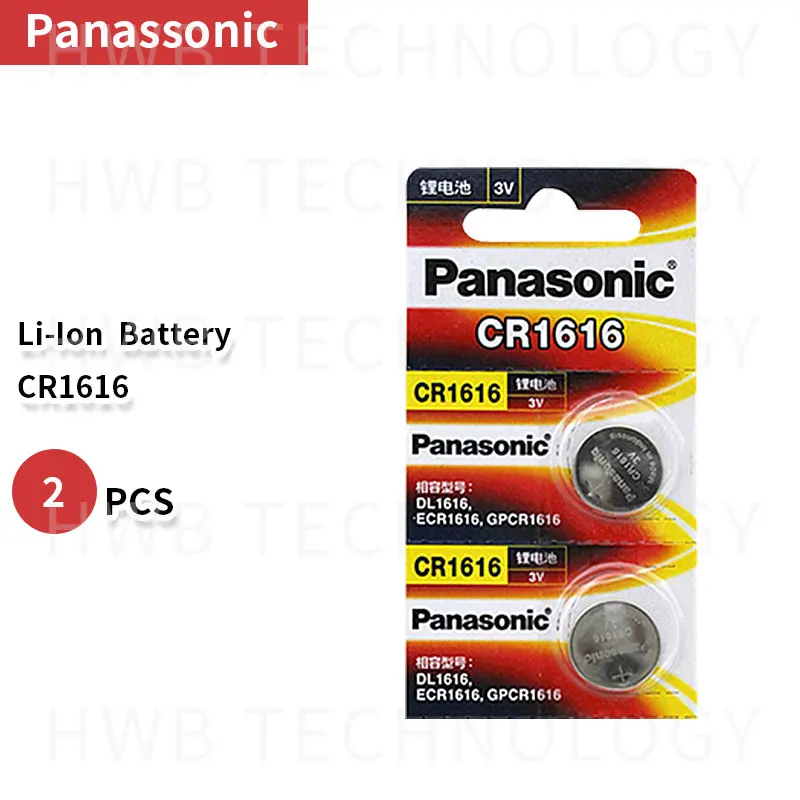 2x Panasonic CR1616 Button Cell Coin Batteries CR1616 Car Remote ...