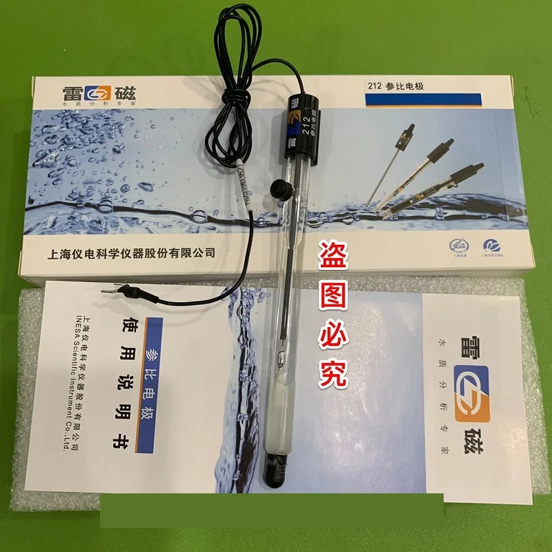 212 type reference electrode saturated calomel reference electrode pH ...