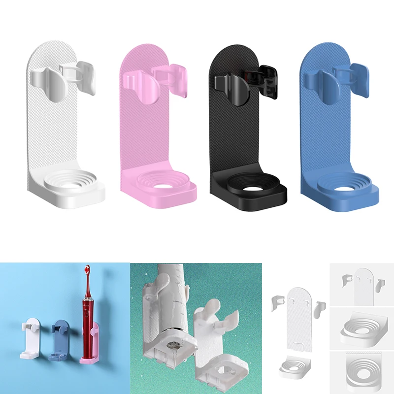 Electric Toothbrush Holder Traceless Rack Wall-Mounted Toothbrush Base ...