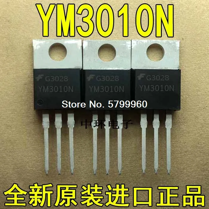 10pcs-lot-YM3010N-TO-220-30A-100V-transistor.jpg