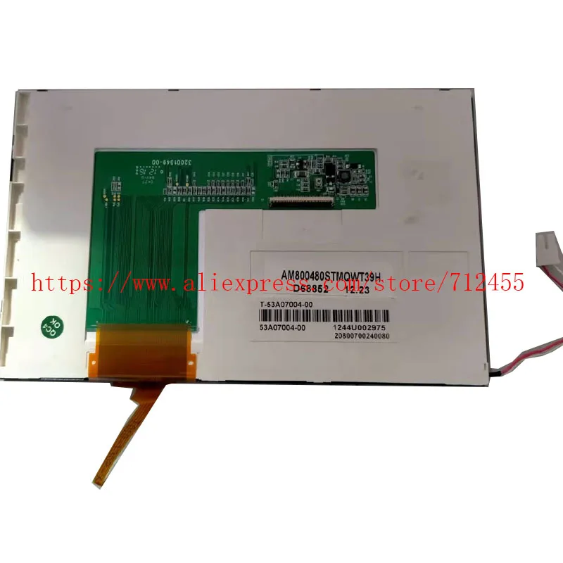 7-0inch-AM800480STMQWT39H-T-53A07004-00-32001049-00-165mm-104mm-lcd ...
