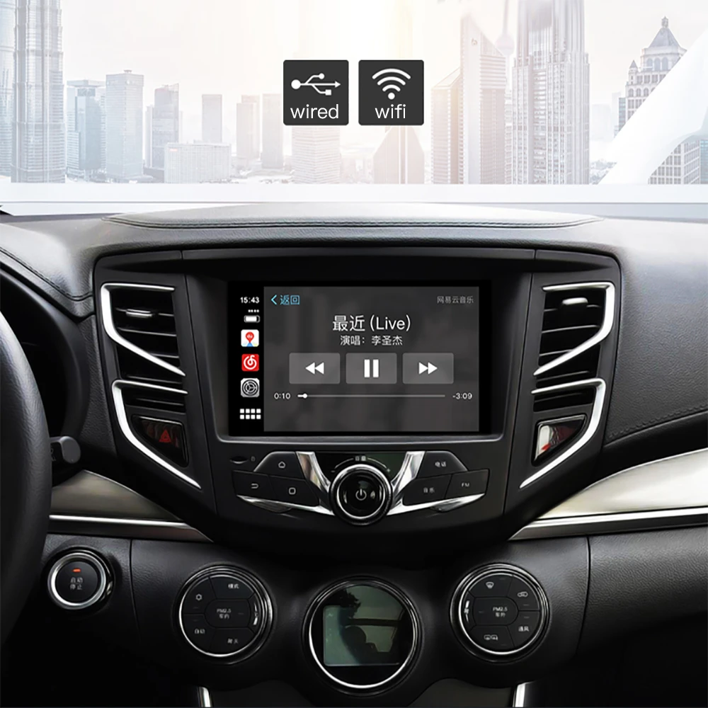 Android bluetooth connectivity car audio module