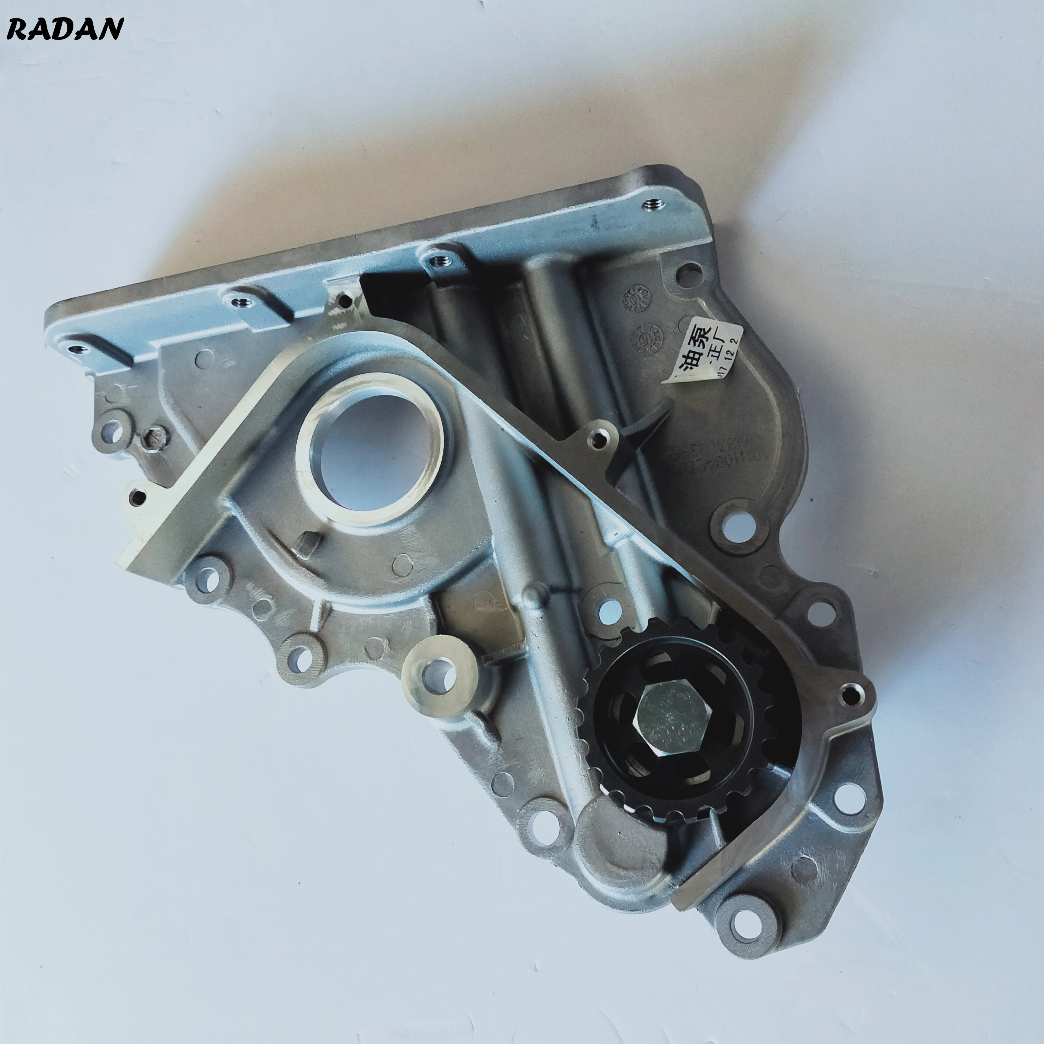 4D20-Engine-Oil-Pump-for-Great-Wall-Wingle-Hover-Haval-OEM ...