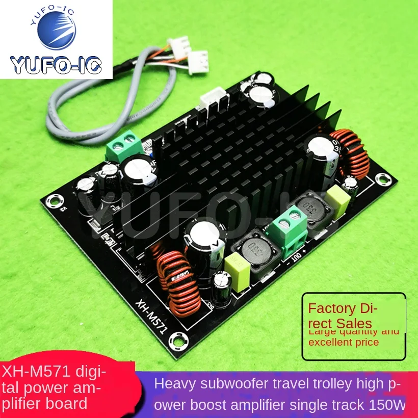 1pcs-XH-M571-Digital-Amplifier-Board-Heavy-Subwoofer-Travel-Trolley ...