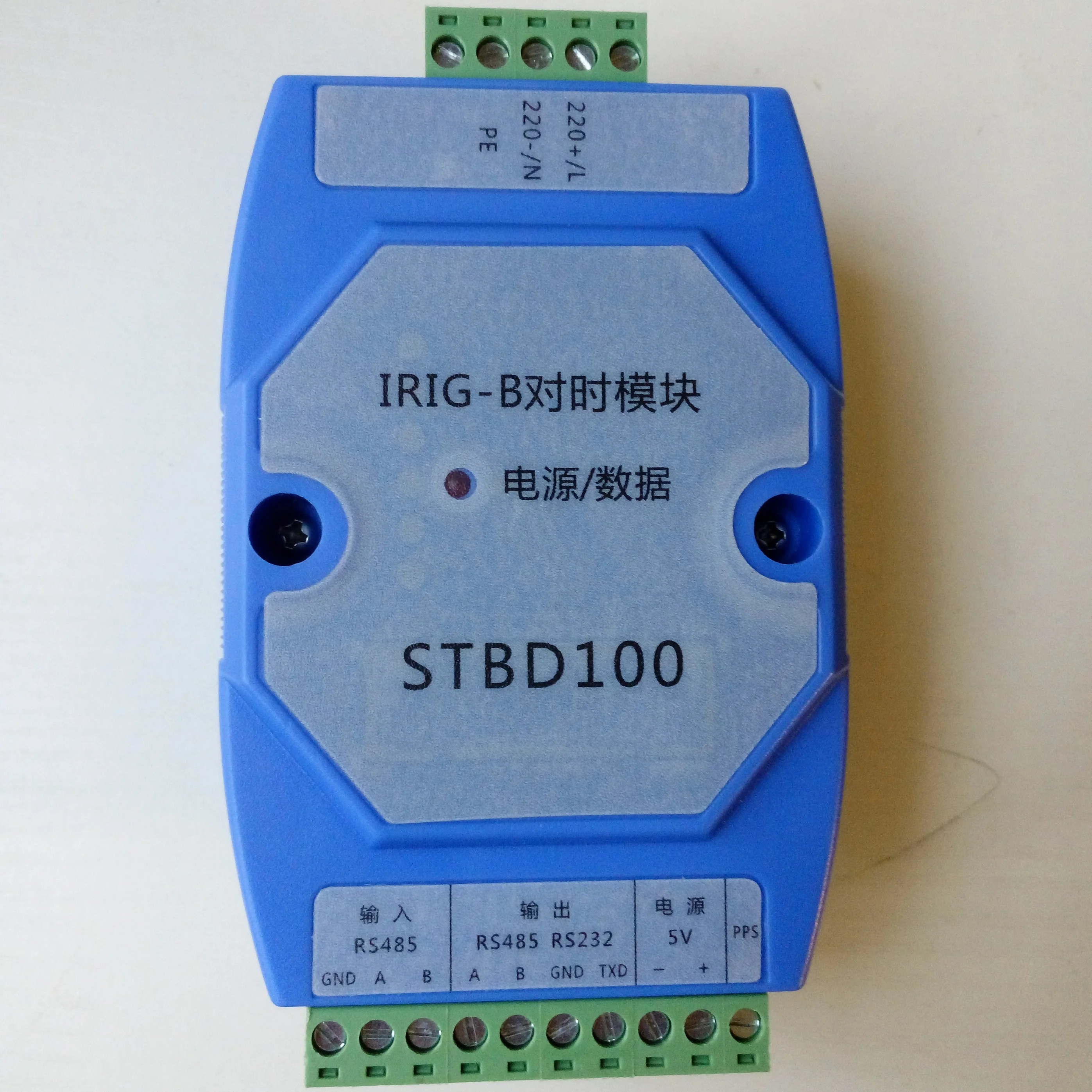 IRIG-B-Code-Decoding-and-Timing-Module-STBD100.jpg