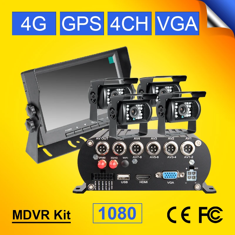7" Vga Monitor 4pcs Camera 4ch Hdd 4g Gps 2tb Hard Disk 1080p Ahd Video ...