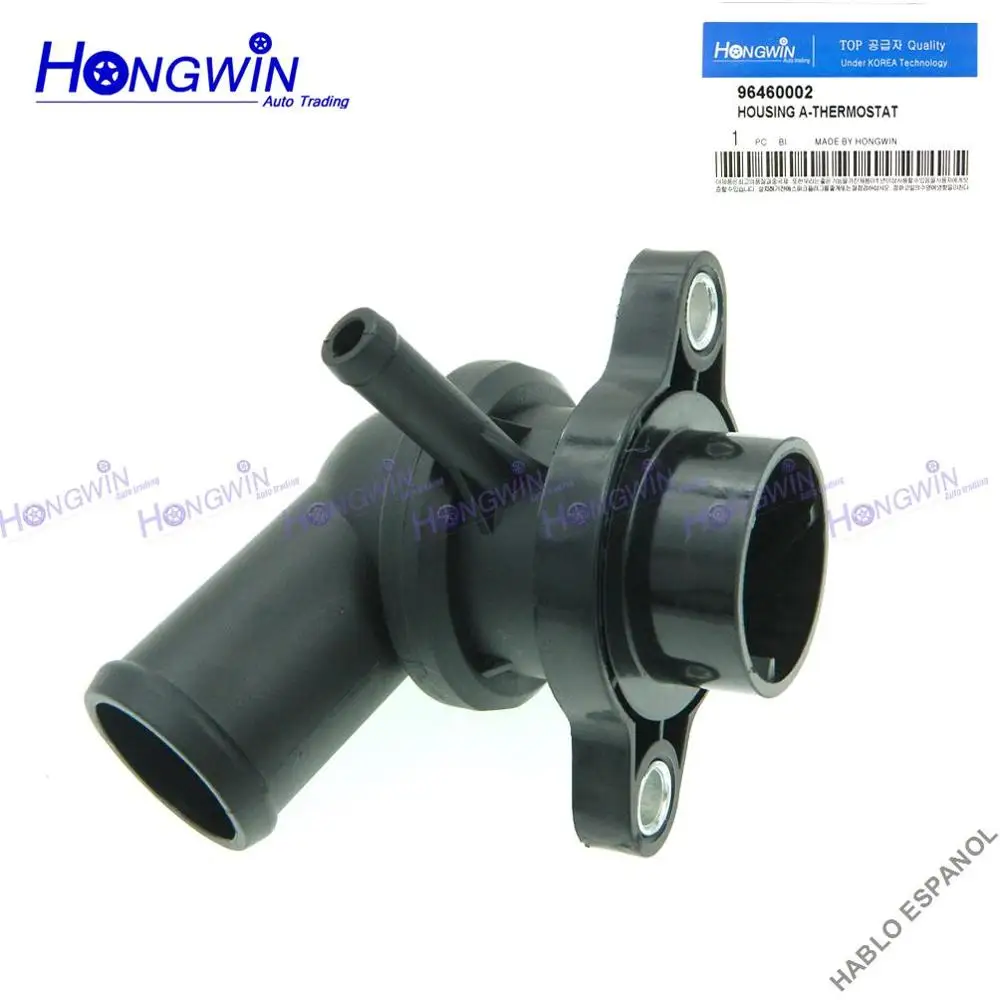 96835286 Engine Coolant Thermostat Housing For CChevrolet Lacetti Kalos ...