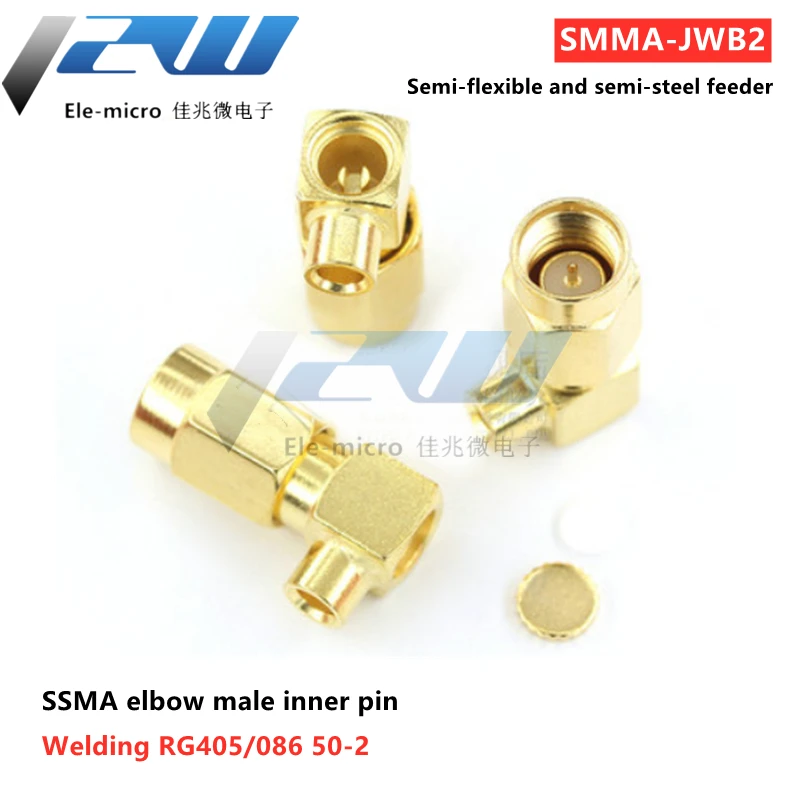 1 PCS RF 커넥터 SSMA JWB2 미니 SMA 엘보 남성 내부 핀, 용접 RG405/086 50 2 반 유연한 세미 스틸 피더 SSMA J L 형|커넥터 ...