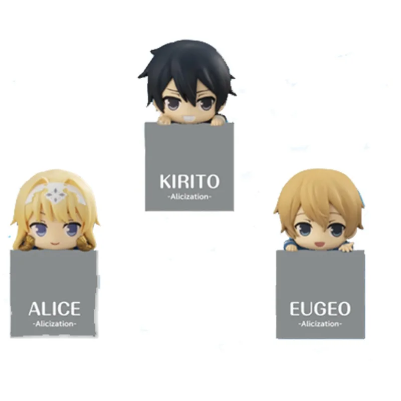 Sword Art Online Kirito Chibi