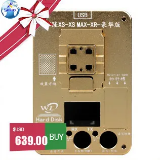 Ключ Sigma с пакетом 1.2.3 активированный полный ключ SigmaKey для ...