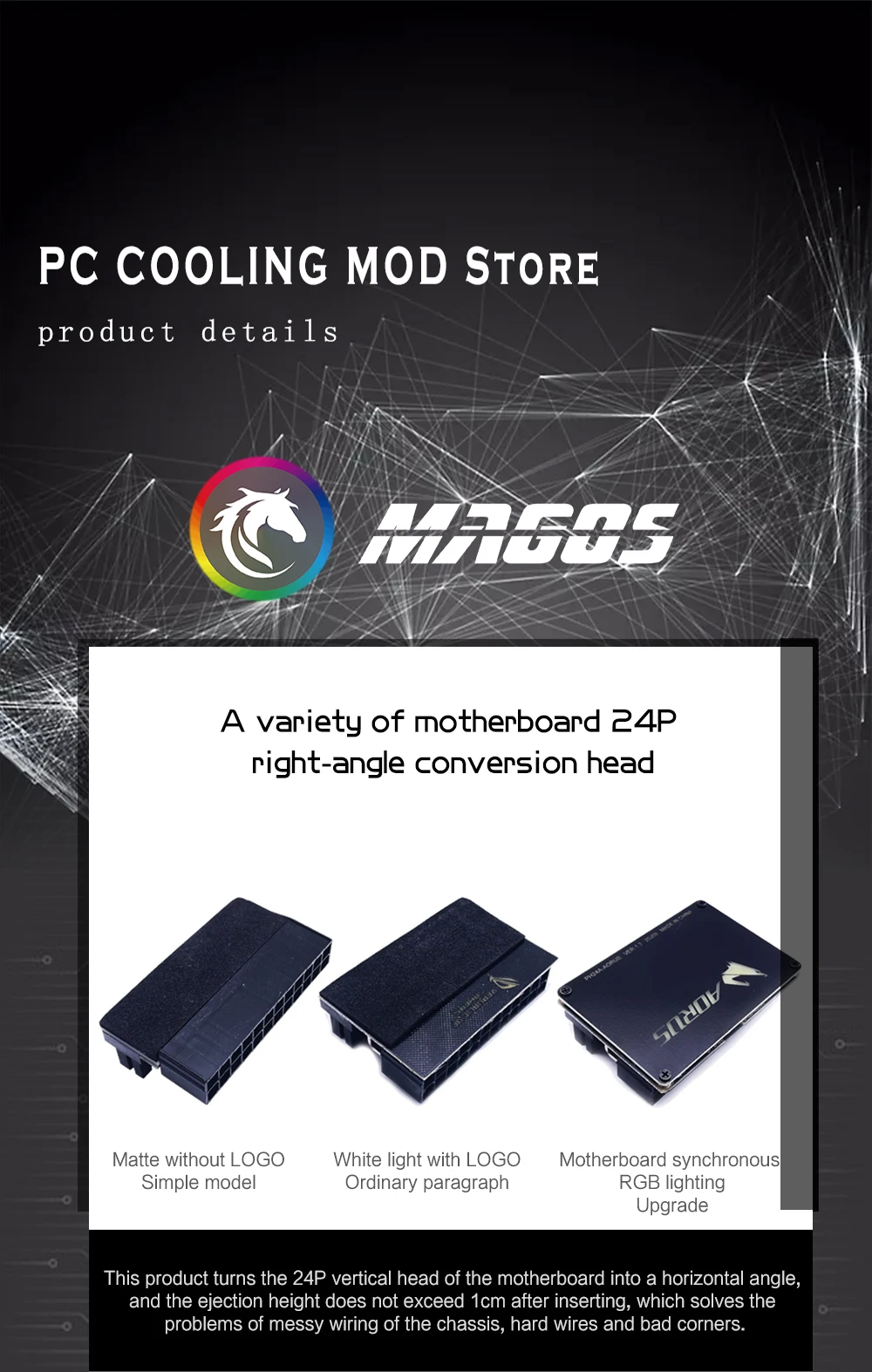 M/B ATX PSU 24 Pin Right Angle 90 Degree Connector Adapter 5V/12V RGB SYNC Light-Emitting ...