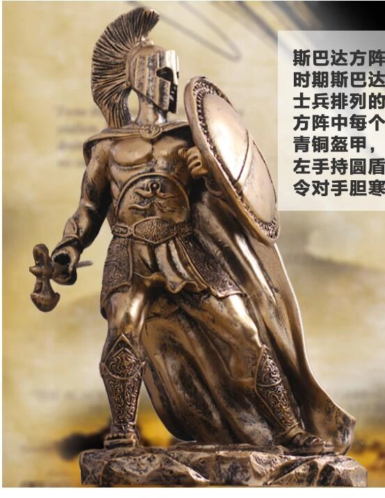 Ancient Roman Statue Warrior