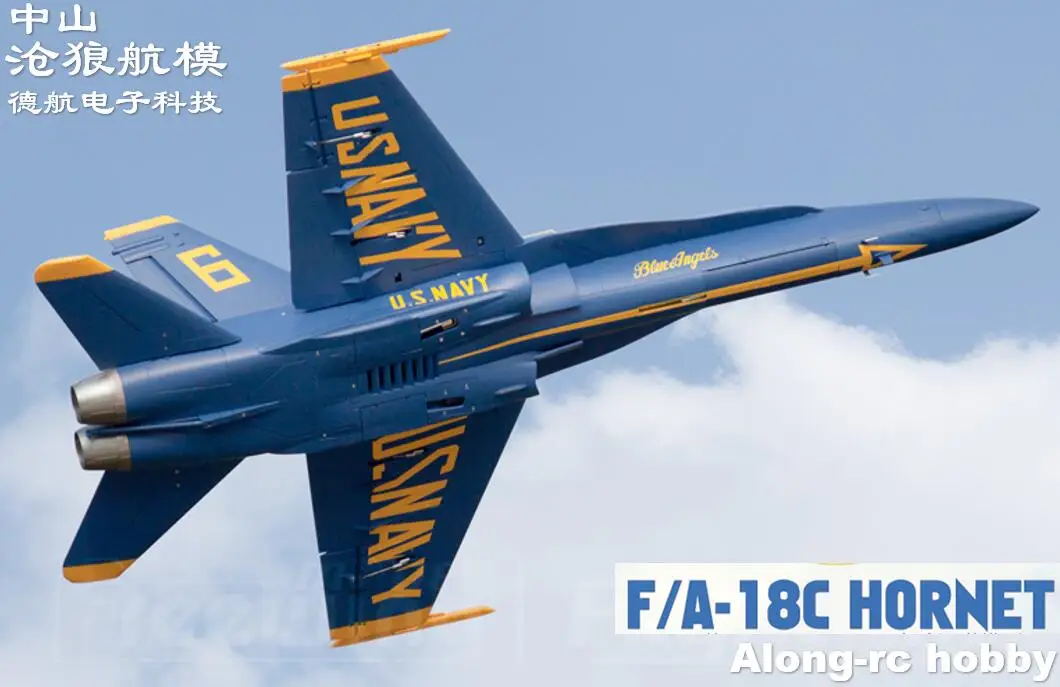 Freewing F18 F/A-18C Hornet Blue Angels 90mm EDF Jet PNP or kit+servo ...