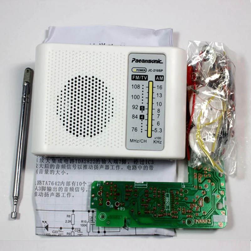 AM-FM-Stereo-Radio-Kit-DIY-Electronic-Assemble-Set-Kit-Portable-FM-AM ...