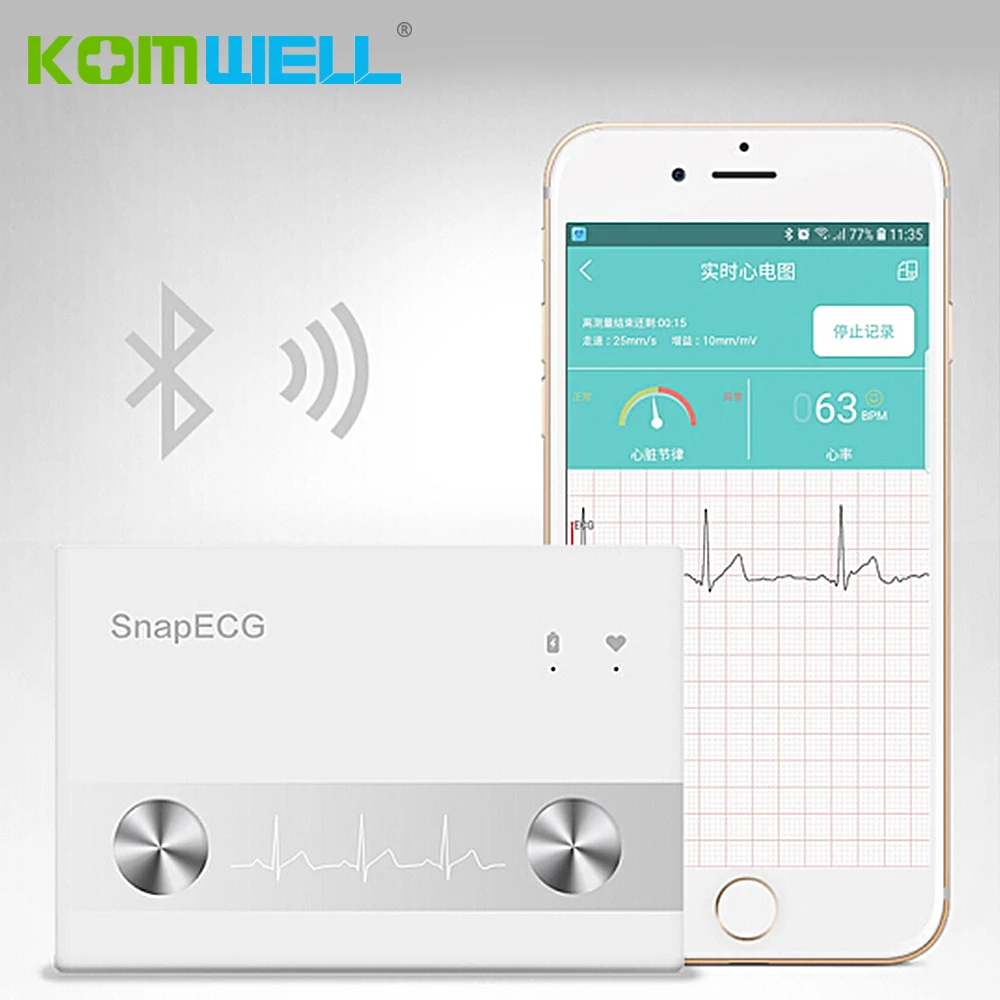 EKG-Monitor-for-Home-Wireless-Heart-Performance-Without-metal ...