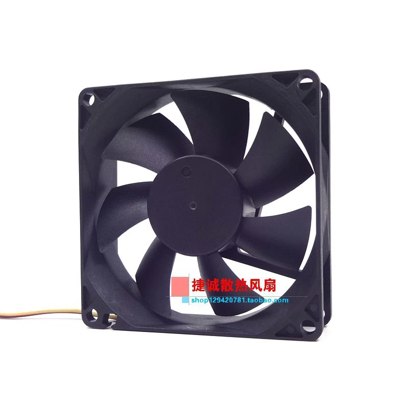 original JF0825H2TR-R 8CM 24V 0.27A 8025 3-wire inverter fan ...